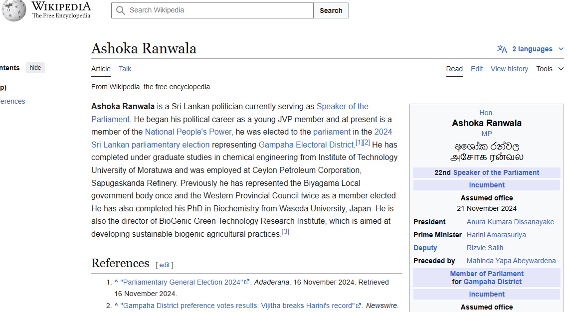 Speaker Asoka Ranwala’s PhD Controversy: What You Need to Know - Asian ...