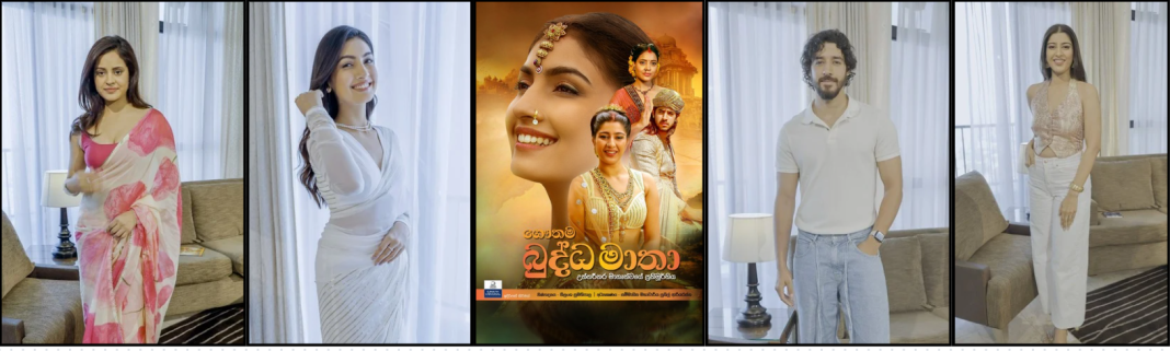 Indian Actors Join Sri Lankan Cast for ‘Gautama Buddha Matha’ Premiere ...