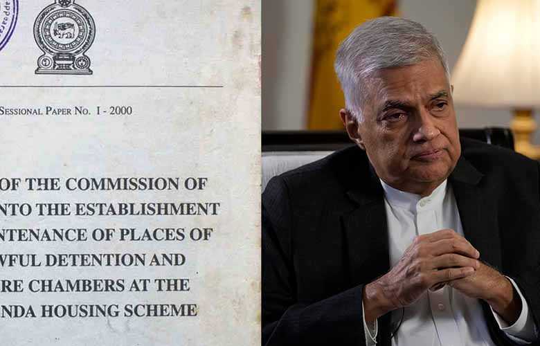 Four-Member Committee Appointed to Review Batalanda Commission Report ...