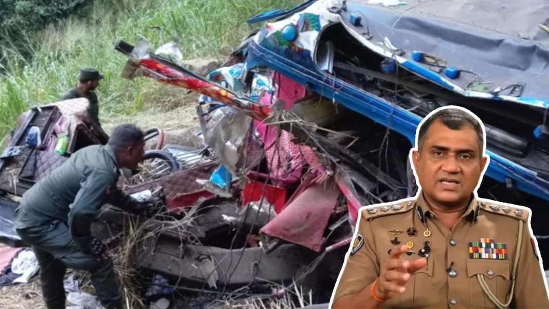 Police Reveal Cause of Fatal Ella Bus Accident - Asian Mirror