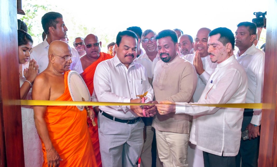 President Opens New Museum and Research Institute at Somawathi - Asian ...