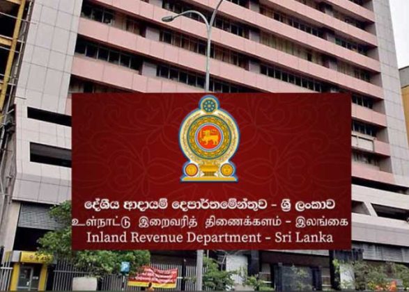 IRD Records Highest-Ever Tax Revenue in Its History - Asian Mirror