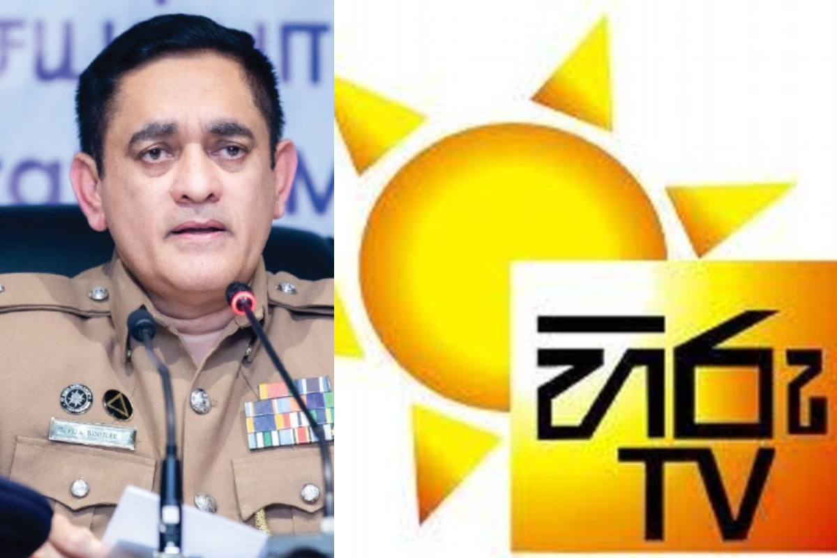 Police Request TRC Action Against ABC Network Over 'Misinformation ...