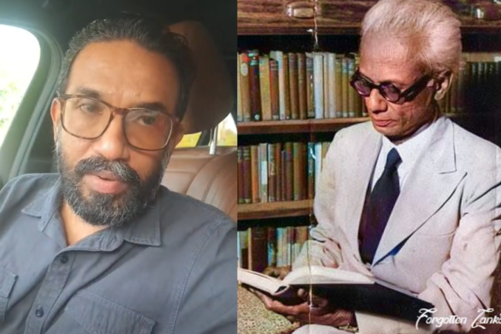 Tuition Teacher Faces Backlash for Insulting Martin Wickramasinghe ...